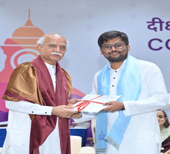 Convocation | IIT Roorkee 2024