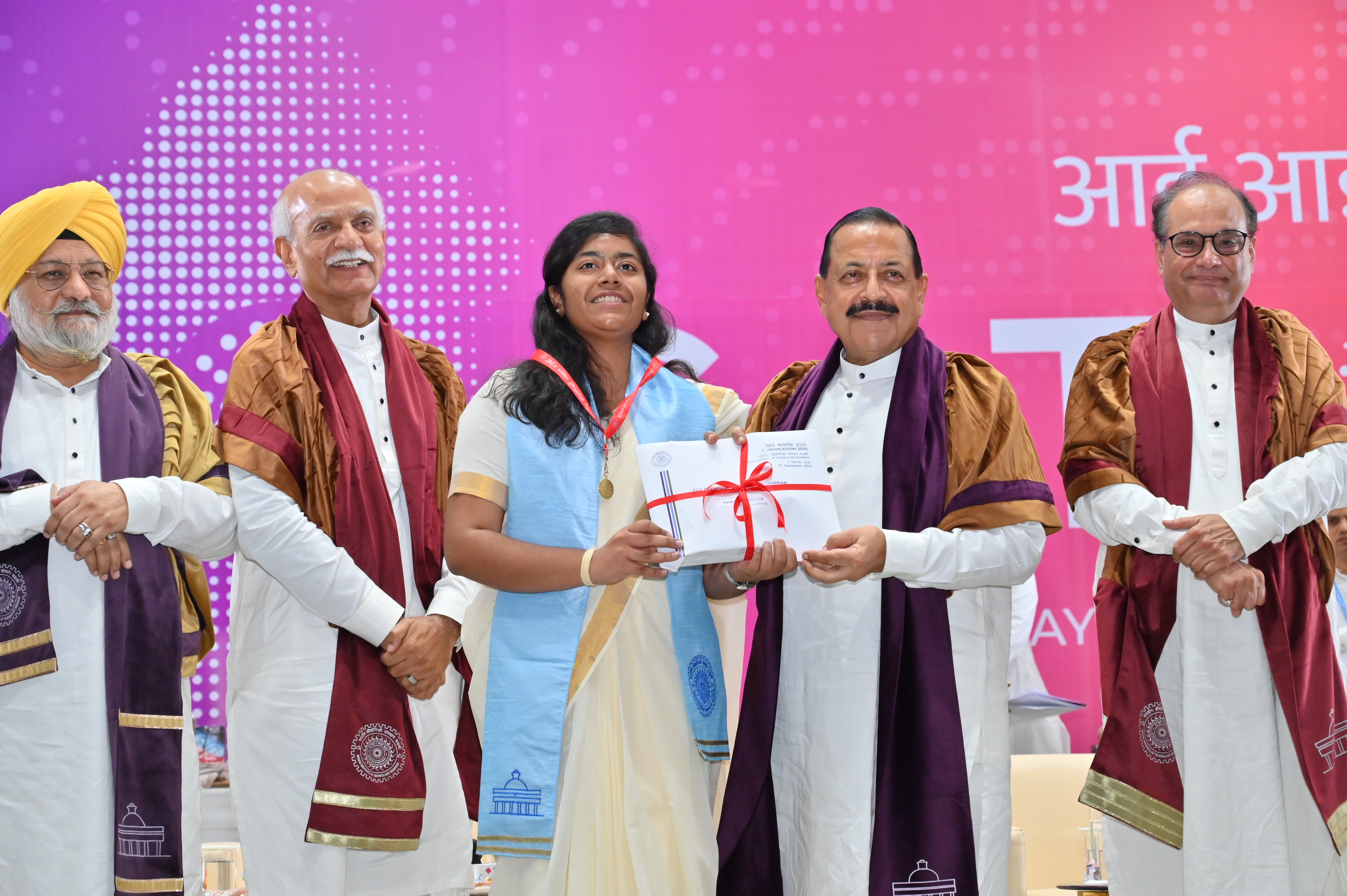 Convocation | IIT Roorkee 2025